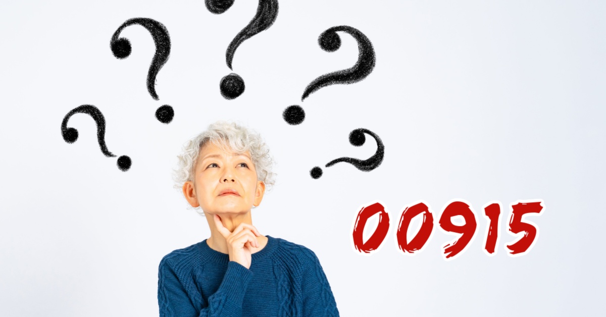 00915今年配息3.01元，明年還能發高息？一直沒填息怎麼辦？丈母娘8大靈魂拷問，分析師女婿「1理由高機率填息」 - 今周刊